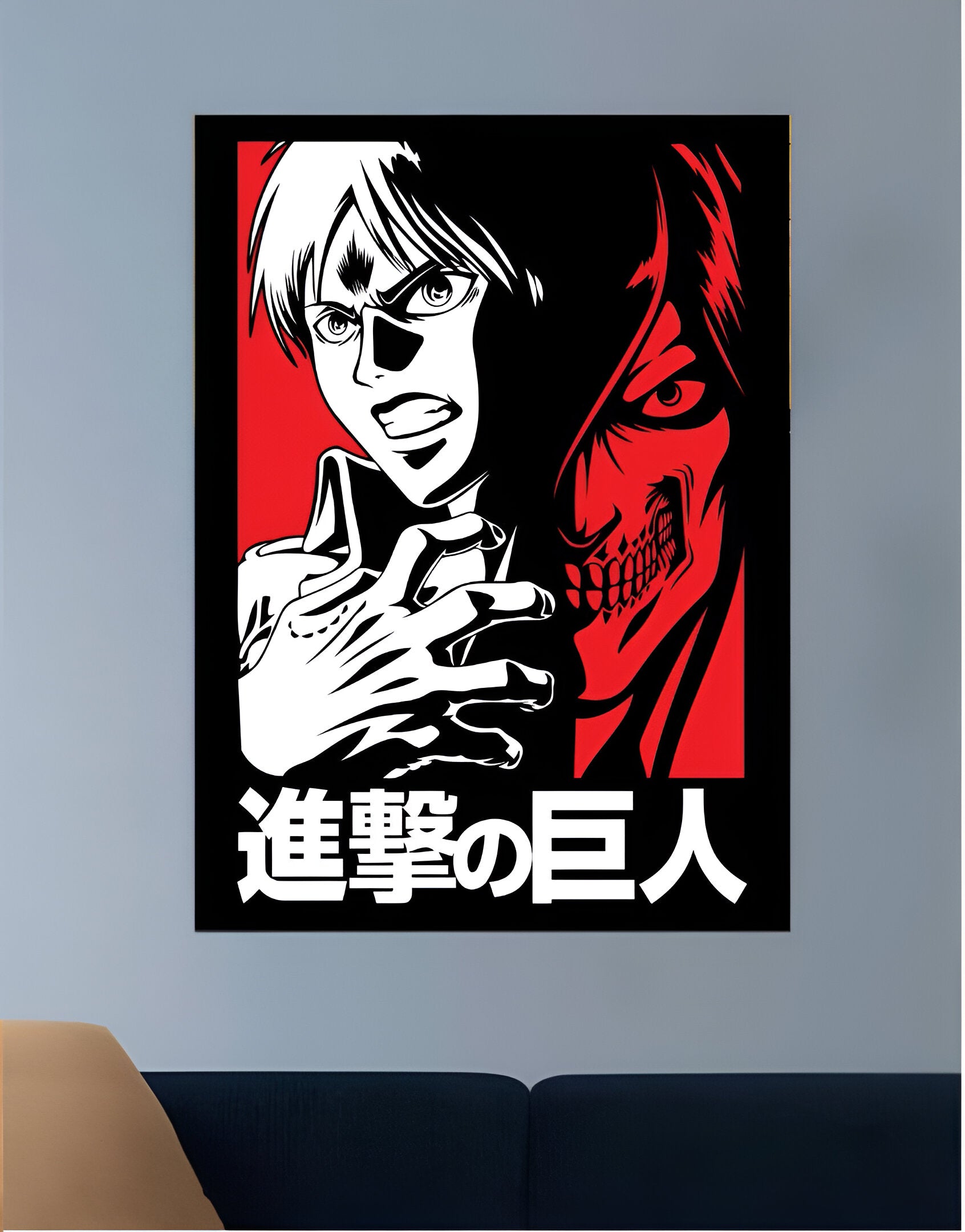 EREN | VISION ANIME #006 | ANIME POSTERS – HIIQIFY